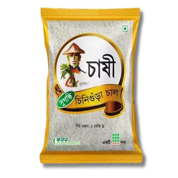 Chashi Chinigura Rice 2kg – Shobji Bazar